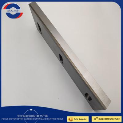 China Wear Proof Plastic Crusher Blade 148X100X10mm Tungsten Carbide Blade for sale
