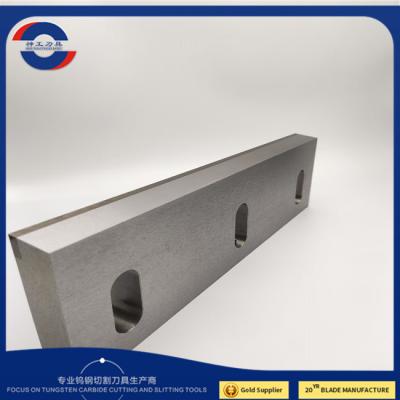 China TCT Metal Cutting Machine Blade Knife Industrial Shear Blades 123X80X12mm for sale