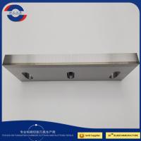 China PET Bottle Plastic Crusher Blade Industrial Rotary Knife Blades For Recycling Industry for sale