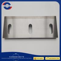 China High Hardness Anti Abrasive Tungsten Carbide Crusher Blade For Recycling Machinery for sale