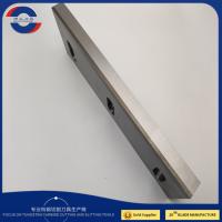 China High Hardness Anti Abrasive Tungsten Carbide Crusher Blade For Recycling Machinery for sale