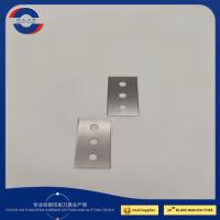 China Thin Film Carbide Razor Blade Aluminum Foil Rubber Cutting for sale