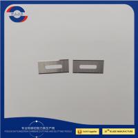 China Thin Film Carbide Razor Blade Aluminum Foil Rubber Cutting for sale