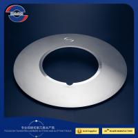 China HRa88 Metal Slitting Blade Tungsten Carbide Blades OD280 YG12 YG13 for sale
