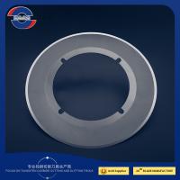 China 230x135x1.1 Corrugated Paper Slitting Blades Wear Resistant Silver for sale