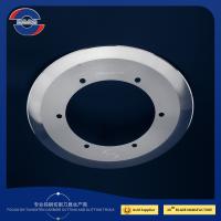 China 260x140x1.5 Paper Slitter Blade Corrugated Grinder Stone Blade for sale