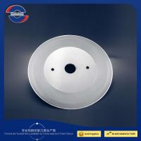 China 240x32x1.2 Corrugated Paper Slitter Blade Round Paper Cutter Replacement Blade for sale