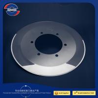 China HRA90 HRA92.1 Paper Slitter Blade Industrial Tungsten Carbide Paper Cutting Machine Blade for sale