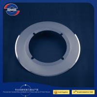 China Slitting Machine Blade HRA90 HRA92.1 Paper Cutting Circular Blade for sale
