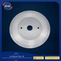 China Slitter Cardboard Machine Circular Knife Blade Corrugated Paper 240X32X1.2 for sale