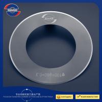 China 63x19x0.3 Circular Slitter Blades Slitter Knife Sharpening For Tobacco for sale