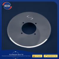 China Thin Slitting Machine Blade Round Cutting Blade For Paper Industry for sale