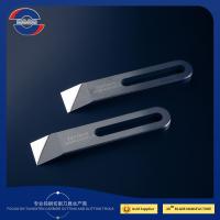 China Industry Packaging Machine Knives Tungsten Carbide 91.8HRA Wear Resisting for sale