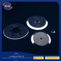China Mirror Polishing Tungsten Carbide Industrial Machine Knives Circular Blades for sale