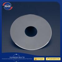 China Small Circular Tungsten Carbide Industrial Slitter Blades 45x8x0.25mm for sale