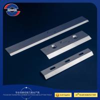 China Rustproof OEM Plastic Crusher Machine Blade Grinder Blade For Plastic 250*10*6mm for sale