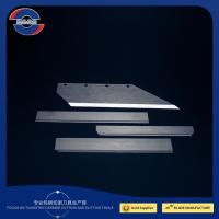 China Darpery Fabric Carbide Razor Blade Non Woven Textile Cutting blade for sale