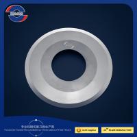 China OD150 Cemented Tungsten Carbide Blades For Production Equipment for sale