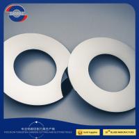 China Rotary Cutter Battery Industry Knives OD130 Circular Slitter Blades for sale