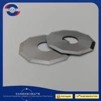 China HRA92.1 Industrial Machine Knives 10 Bows for Zund Machines Z50 for sale