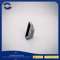 China Rotary Slitting Carbide Crusher Blade Tungsten Custom Industrial Blades 45X40X35mm for sale