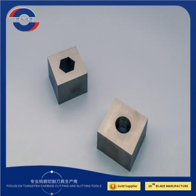 China Pelletizer Shredder Crusher Blade Tungsten Carbide Blade 86~92HRA for sale