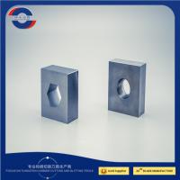 China 85~93HRA Plastic Crusher Blade Carbide Blade Knives 40X40X22mm for sale