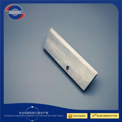 China Carbide Wear Proof Pelletizer Shearing Blade Plastic Crusher Blade ISO9001 for sale