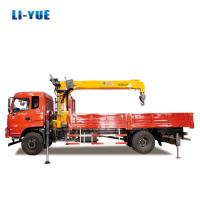 China Hydraulic Telescopic Boom Mobile Crane SQ8A5 8 Ton Mini Truck Crane Manipulator for sale