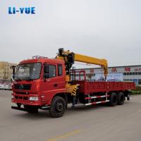 China 12 Ton Capacity Telescopic Boom Truck Mounted Crane With Sinotruk HOWO 6x4 Truck for sale