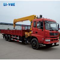 China 12 Ton Capacity Telescopic Boom Truck Mounted Crane With Sinotruk HOWO 6x4 Truck for sale
