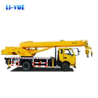 China Construction Small Telescopic 8 Ton Truck Crane QY8 With Basket for sale