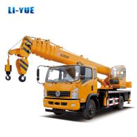 China Telescopic Boom Mobile Hydraulic Truck Crane 12 Ton With 34m Max. Lifting Height for sale