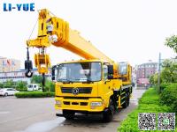 China Construction 360HP Dongfeng Cargo 20 Ton Truck Crane With Hydraulic Straight Arm for sale