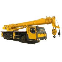 China Hydraulic Straight Arm Homemade Chassis Truck Crane 20 Ton for sale