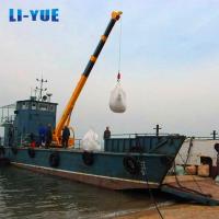 China Counter Balance Mini Marine Crane 3 - 25 Ton For Cargo Lift for sale