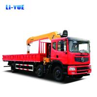 China Mobile Hydraulic Mini Truck Mounted Crane 130HP Dongfeng 4x2 With Basket for sale