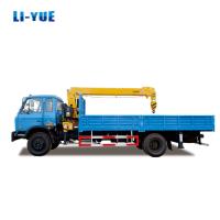China 9 Ton Truck Mounted Crane With Hydraulic Pump And 8000kg Rated Loading Capacity for sale