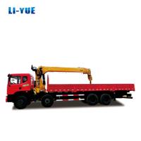 China Construction Truck Mounted Crane 10 Ton 18m Knuckle Boom Crane SQ10A5 for sale