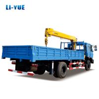 China Telescopic Boom Truck Mounted Crane SQ5SK2Q YUNNEI Engine For Construction Lifting for sale