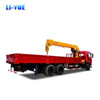 China 2500 Kg Weight CDW 6X4 12 Ton Truck Mounted Crane With Euro 3 Engine for sale