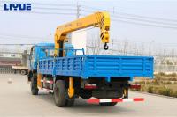 China Telescopic Boom Truck Mounted Hydraulic Lorry Crane 5600 Kg Weight Mobile Crane for sale