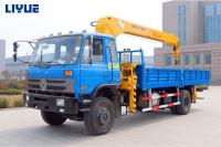 China Telescopic Boom Truck Mounted Hydraulic Lorry Crane 5600 Kg Weight Mobile Crane for sale