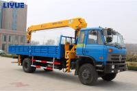 China Telescopic Boom Truck Mounted Hydraulic Lorry Crane 5600 Kg Weight Mobile Crane for sale