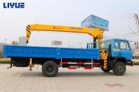 China Telescopic Boom Truck Mounted Hydraulic Lorry Crane 5600 Kg Weight Mobile Crane for sale
