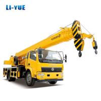 China 8000kg Rated Loading Capacity Hydraulic Truck Crane 8 Ton Capacity And Boom Lift for sale