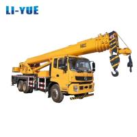 China 20 Ton Mini Hydraulic Truck Crane Dongfeng Chassis Rated Loading Capacity 20000kg for sale