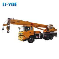 China 20 Ton Mini Hydraulic Truck Crane Dongfeng Chassis Rated Loading Capacity 20000kg for sale