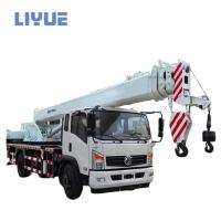 China Hydraulic Valve Construction 16 Ton Truck Crane With 30m Max. Lifting Height for sale