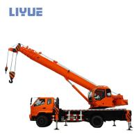 China Construction Hydraulic 16 Tons Truck Crane With 22M Working Radius for sale